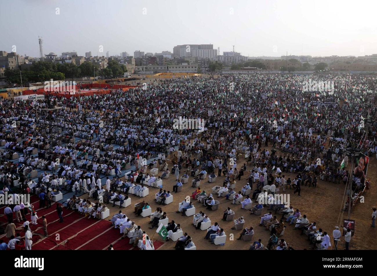 (140706) -- KARACHI, July 6, 2014 (Xinhua) -- Activists of Muttahidda ...