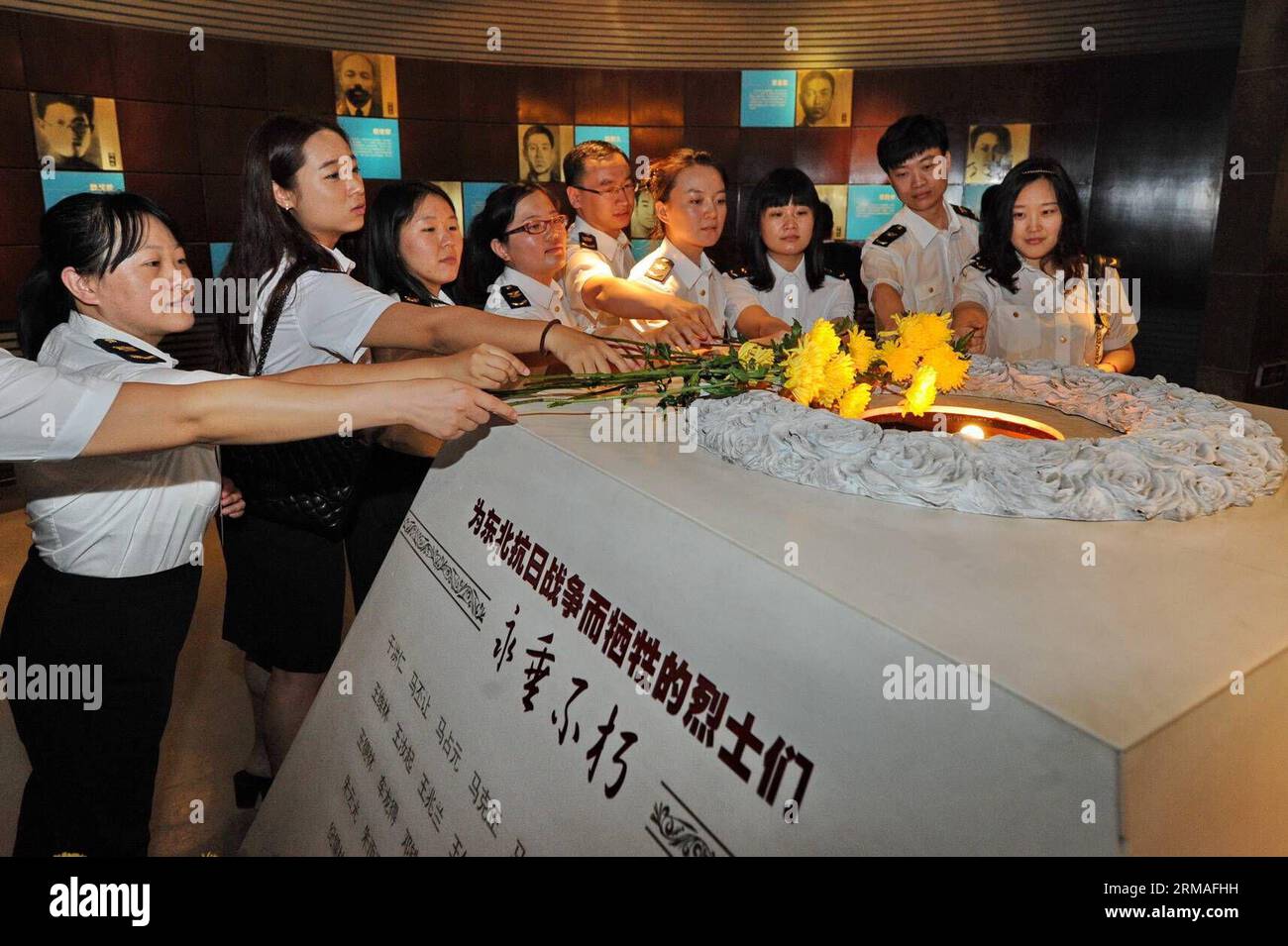 Manchukuo in northeast china hi-res stock photography and images - Alamy