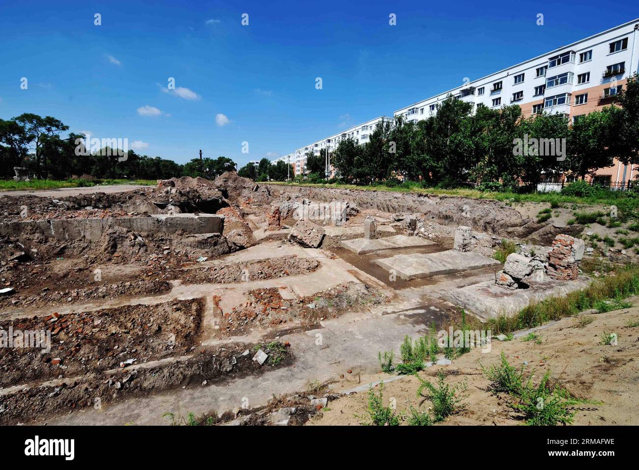 China harbinanti japanese hi-res stock photography and images - Alamy