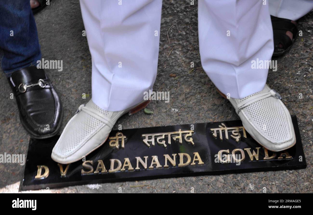 Sadananda hi-res stock photography and images - Alamy