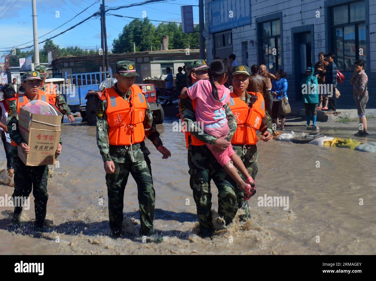 China jil bacheng flood hi-res stock photography and images - Alamy