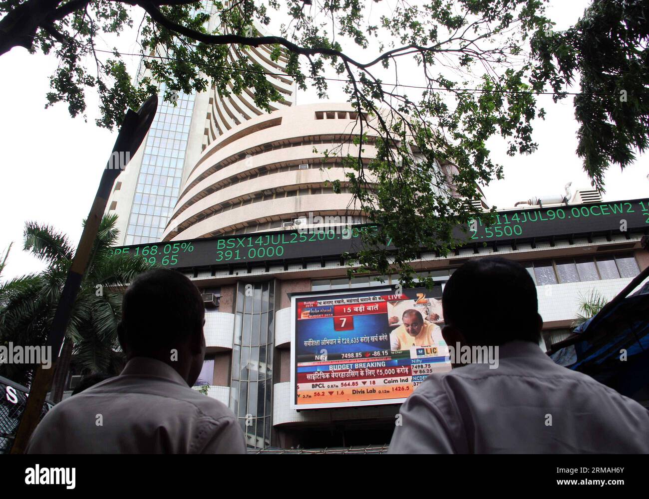 India mumbaistock hi-res stock photography and images - Alamy