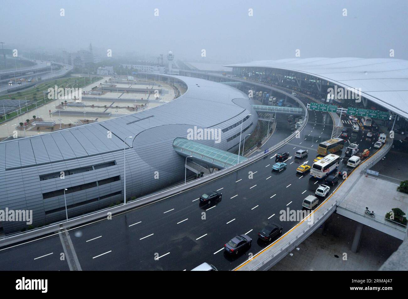 Shen nan peng hi-res stock photography and images - Alamy