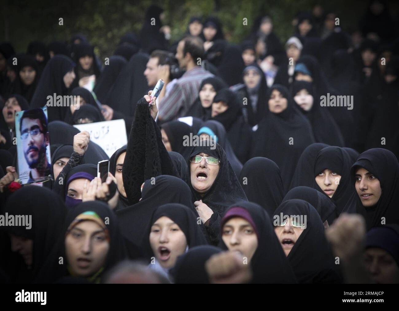 Women protest hijab iran 1979 hi-res stock photography and images - Alamy