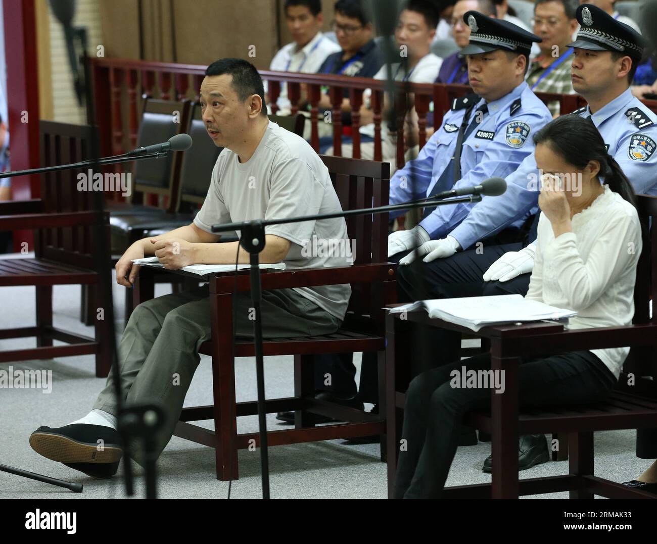 Sits in the court of appeal hi-res stock photography and images - Alamy