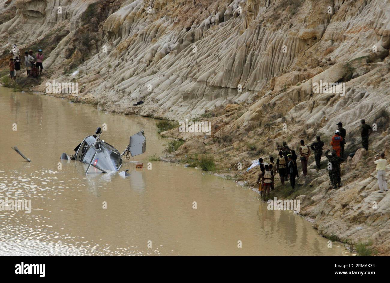 Quarry i hi-res stock photography and images - Alamy