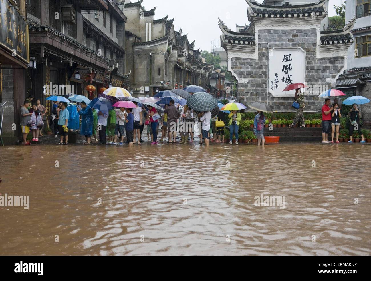 Aletth hi-res stock photography and images - Alamy