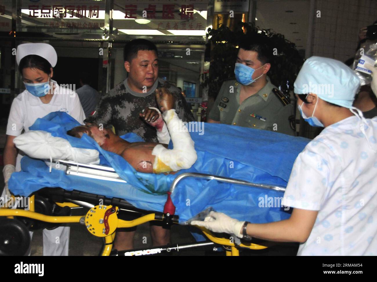 Burn victims hi-res stock photography and images - Alamy