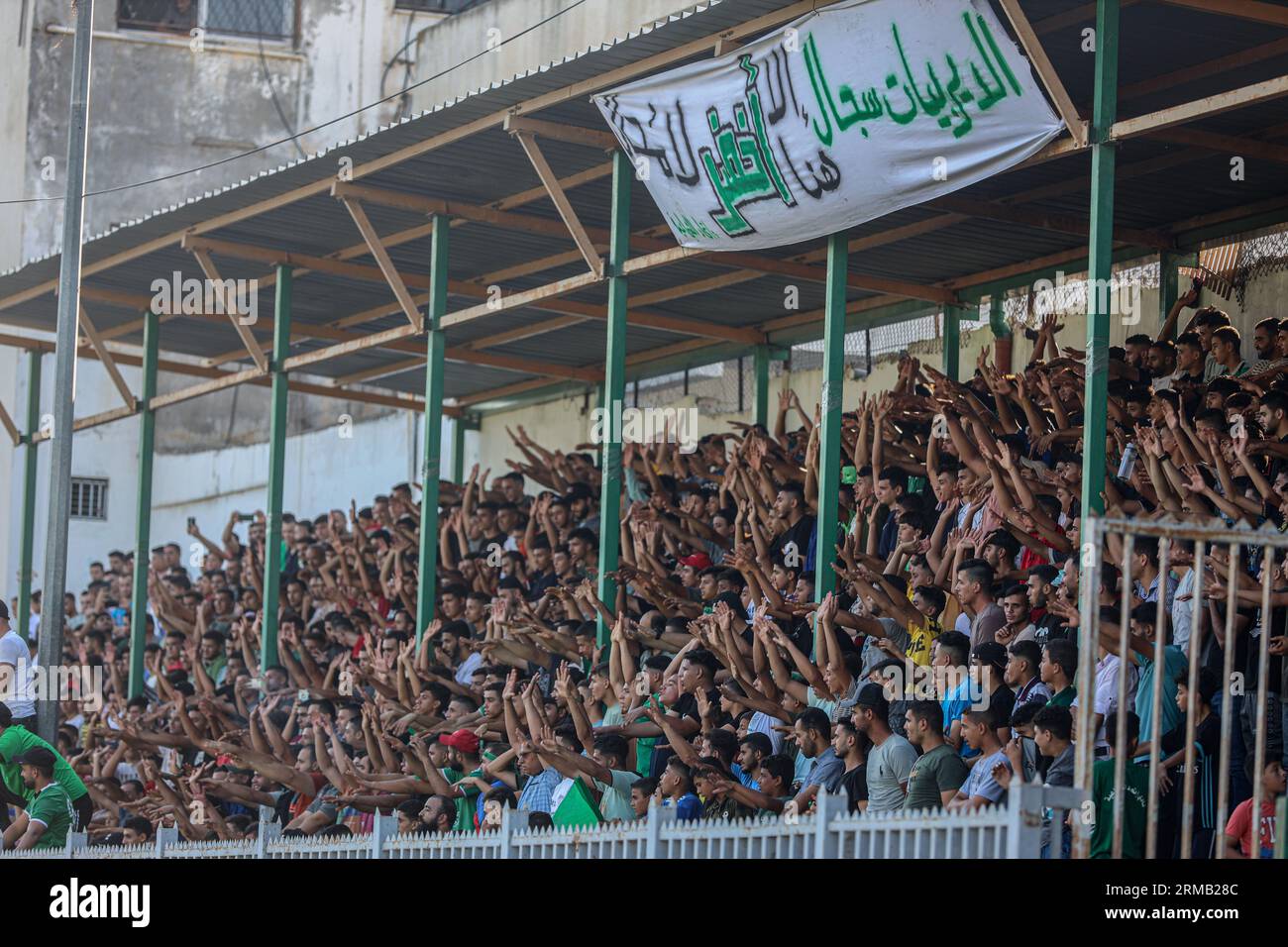 Gaza, Gaza, Palestine. 27th Aug, 2023. The audience of Ittihad Al ...
