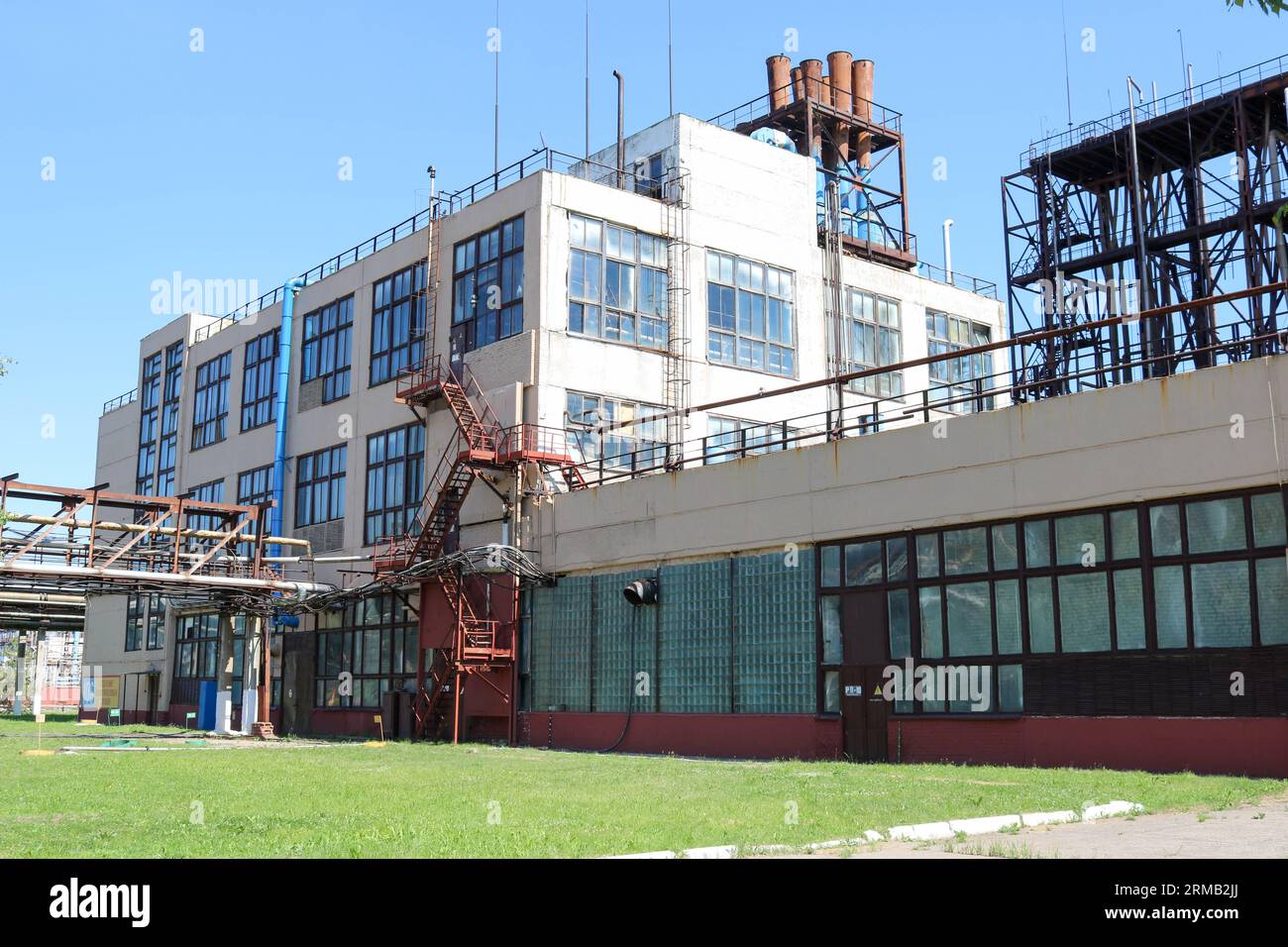 A large concrete technological industrial installation at a chemical ...