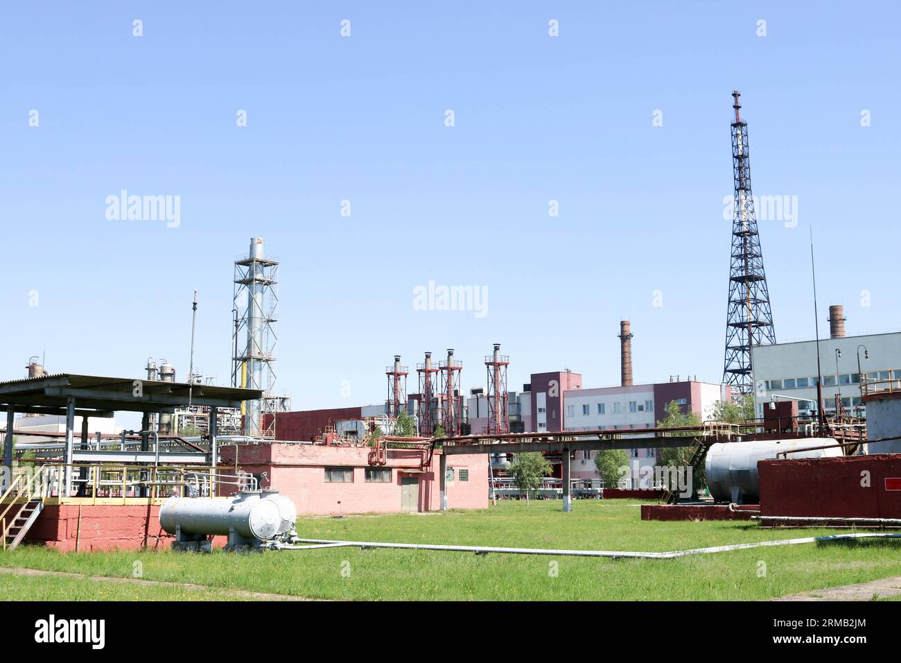 A large concrete technological industrial installation at a chemical ...