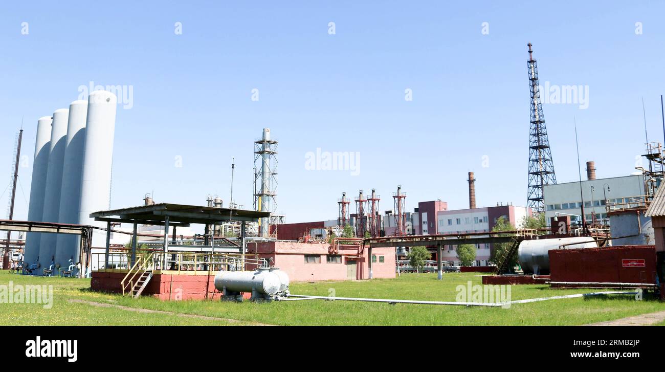 A large concrete technological industrial installation at a chemical ...