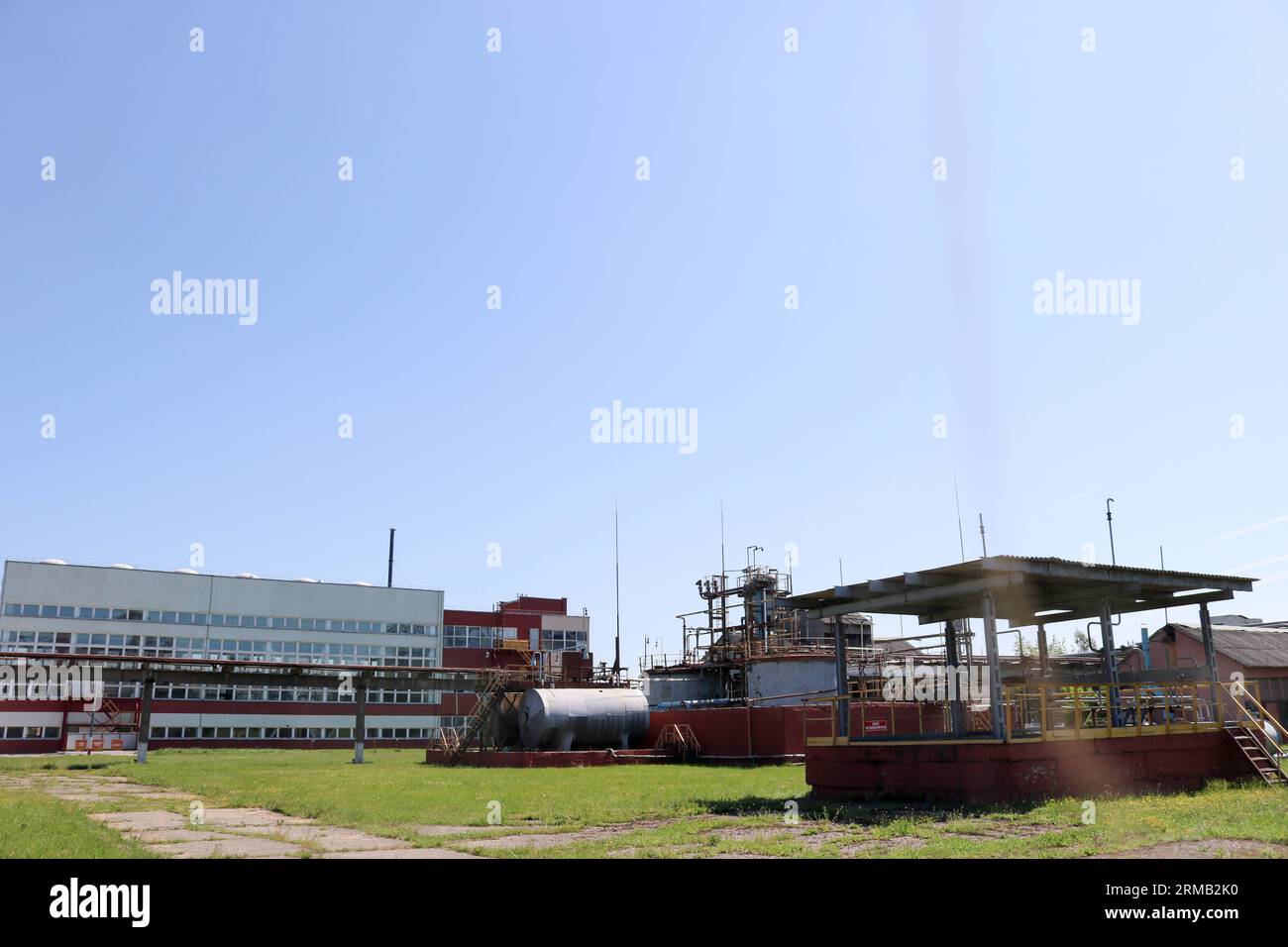 A large concrete technological industrial installation at a chemical ...
