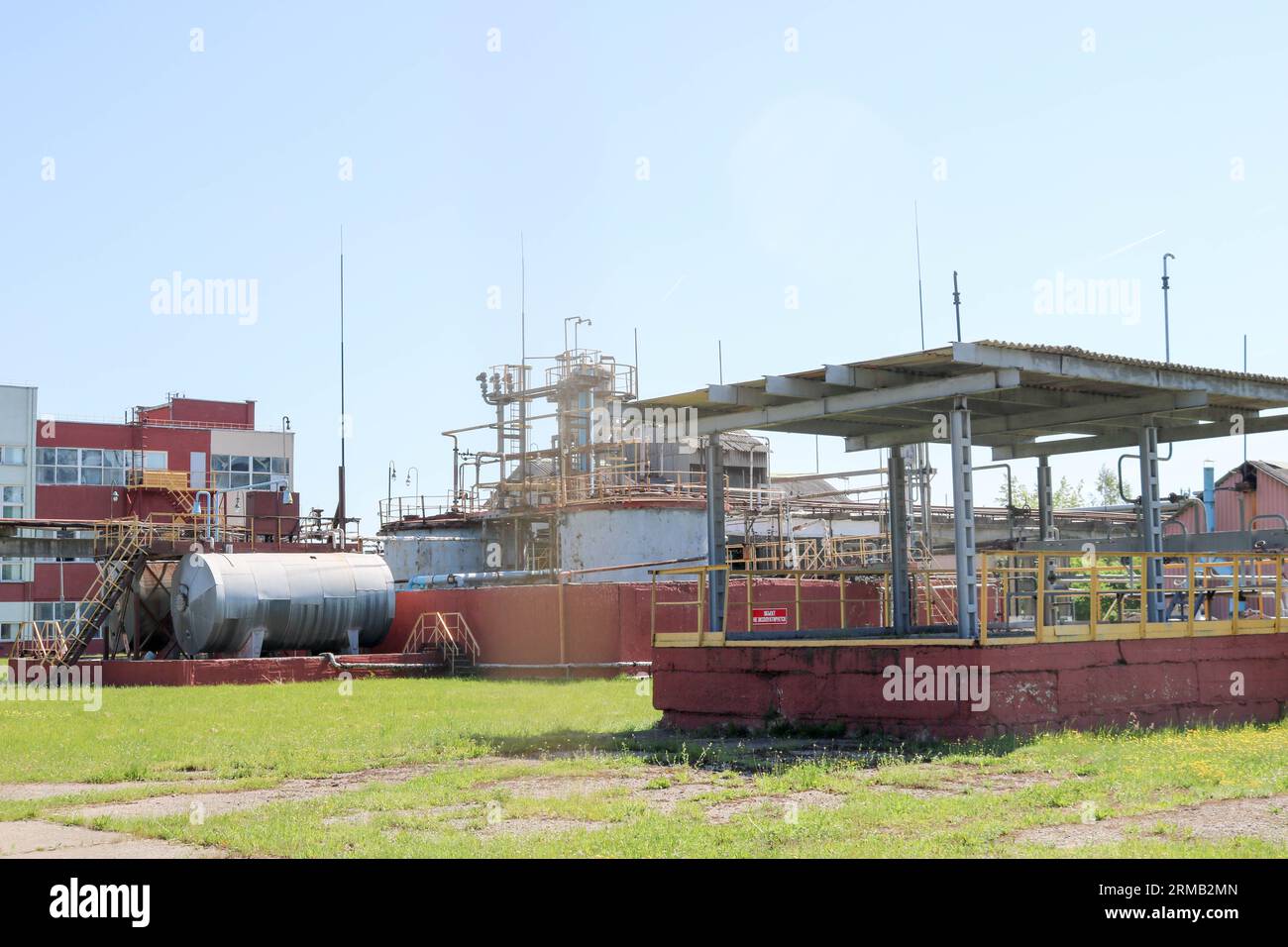 A large concrete technological industrial installation at a chemical ...