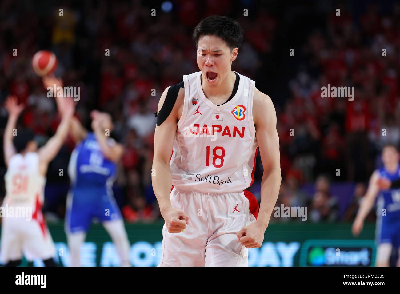 Okinawa Arena, Okinawa, Japan. 27th Aug, 2023. Yudai Baba (JPN), AUGUST ...