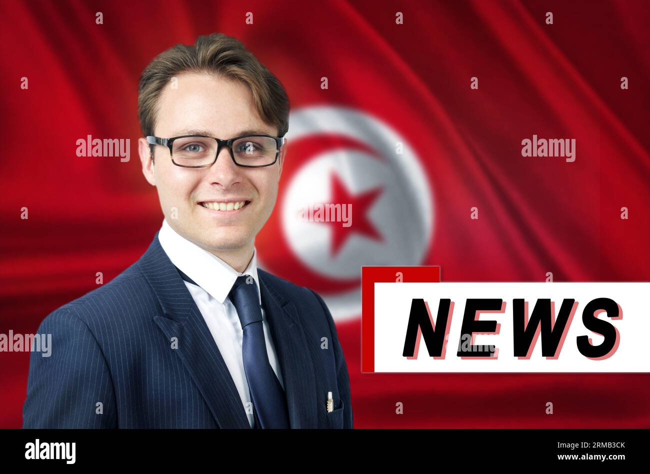 News anchor, tells the latest news, smiling, against the background of ...