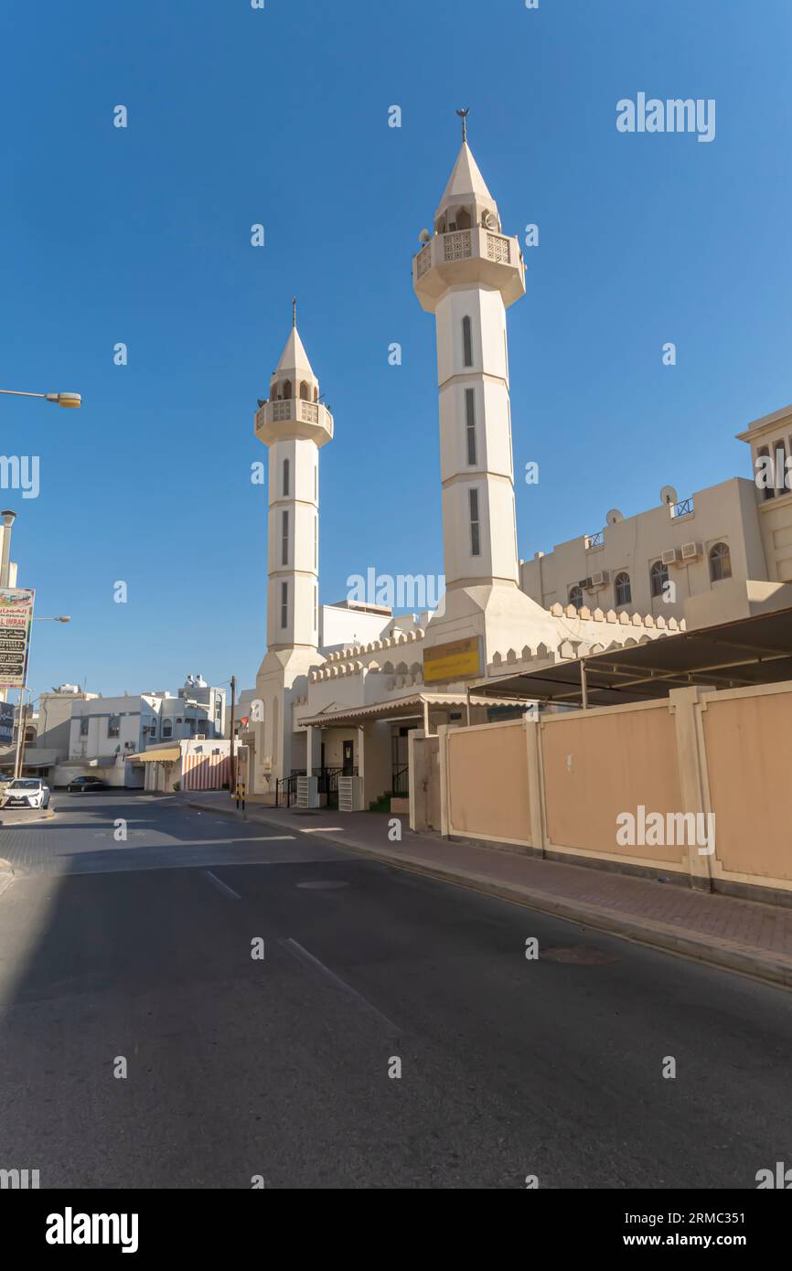 Islamic society building and mosque - Jaffair Bahrain Stock Photo - Alamy