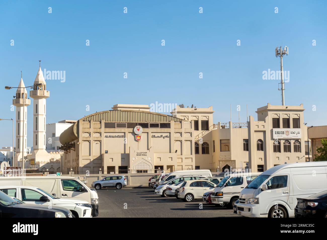 Al Hala Club - Ministry of youth and sport Main hall building Jaffair ...