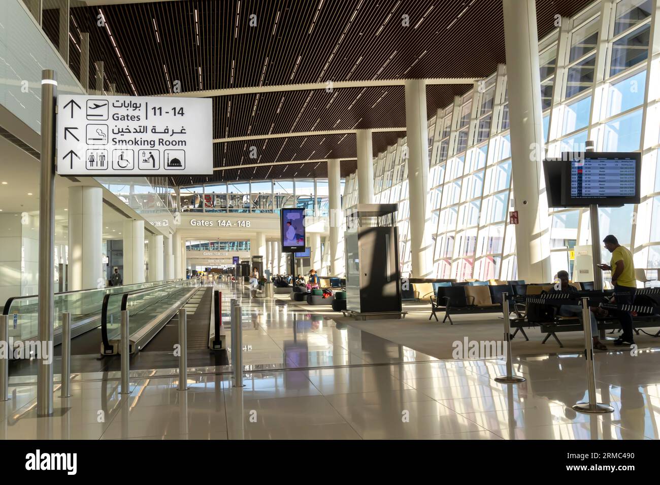 Waiting area in Bahrain airport departures terminal Stock Photo - Alamy