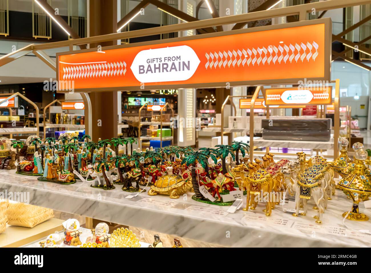 Gifts from stand Bahrain airport duty free shop Stock Photo - Alamy