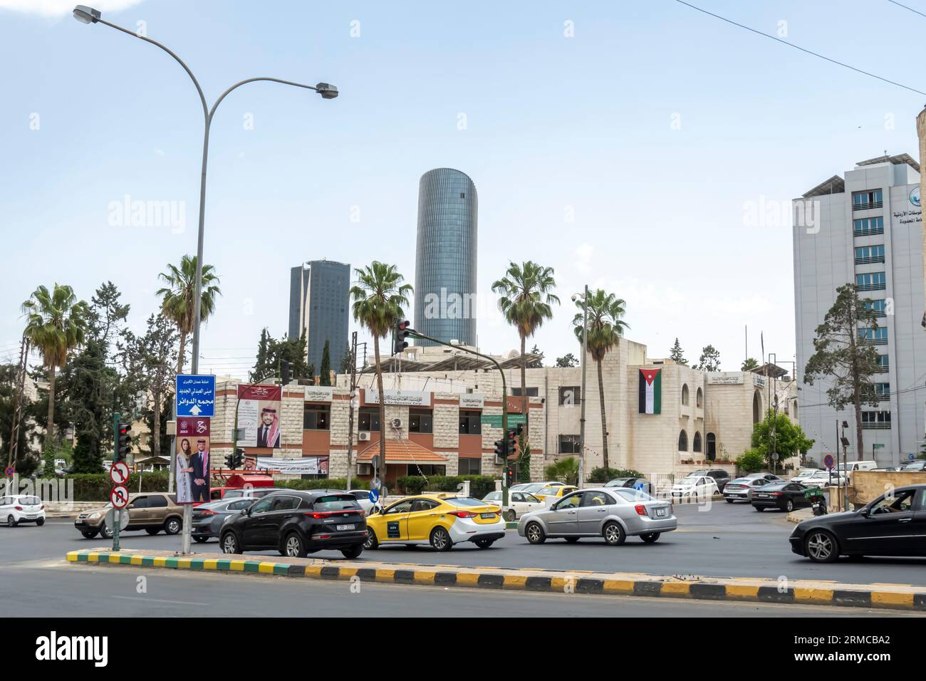 Jordan cooperative corporation building amman hi-res stock photography ...