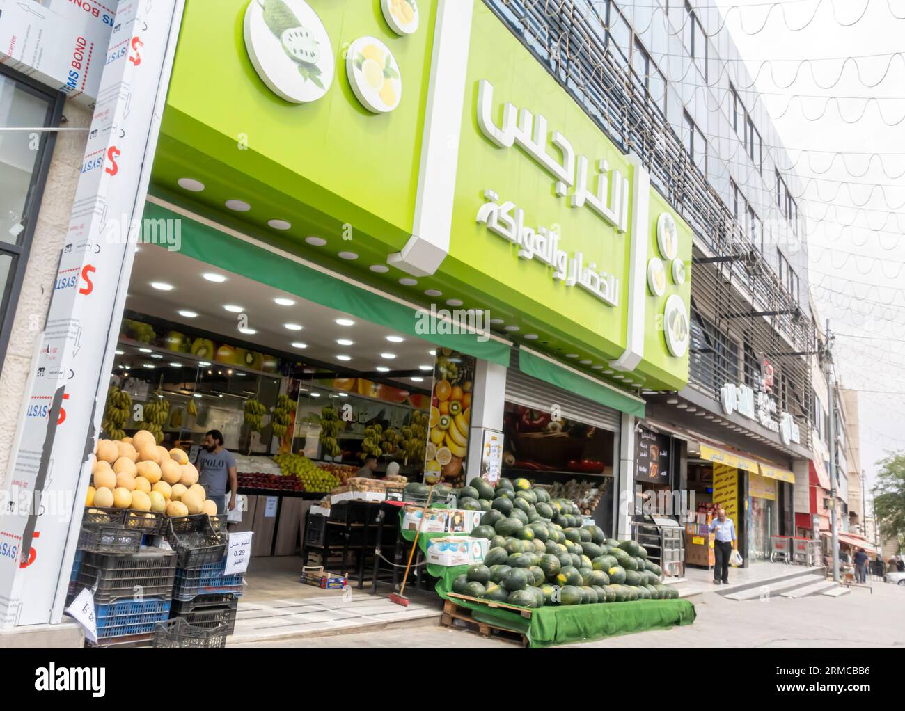 Fruit market in jordan hi-res stock photography and images - Alamy
