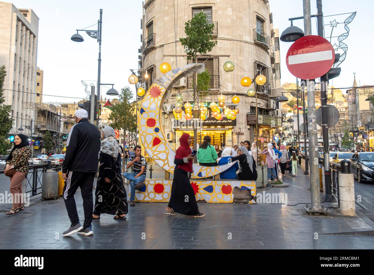 Amman people busy hi-res stock photography and images - Alamy