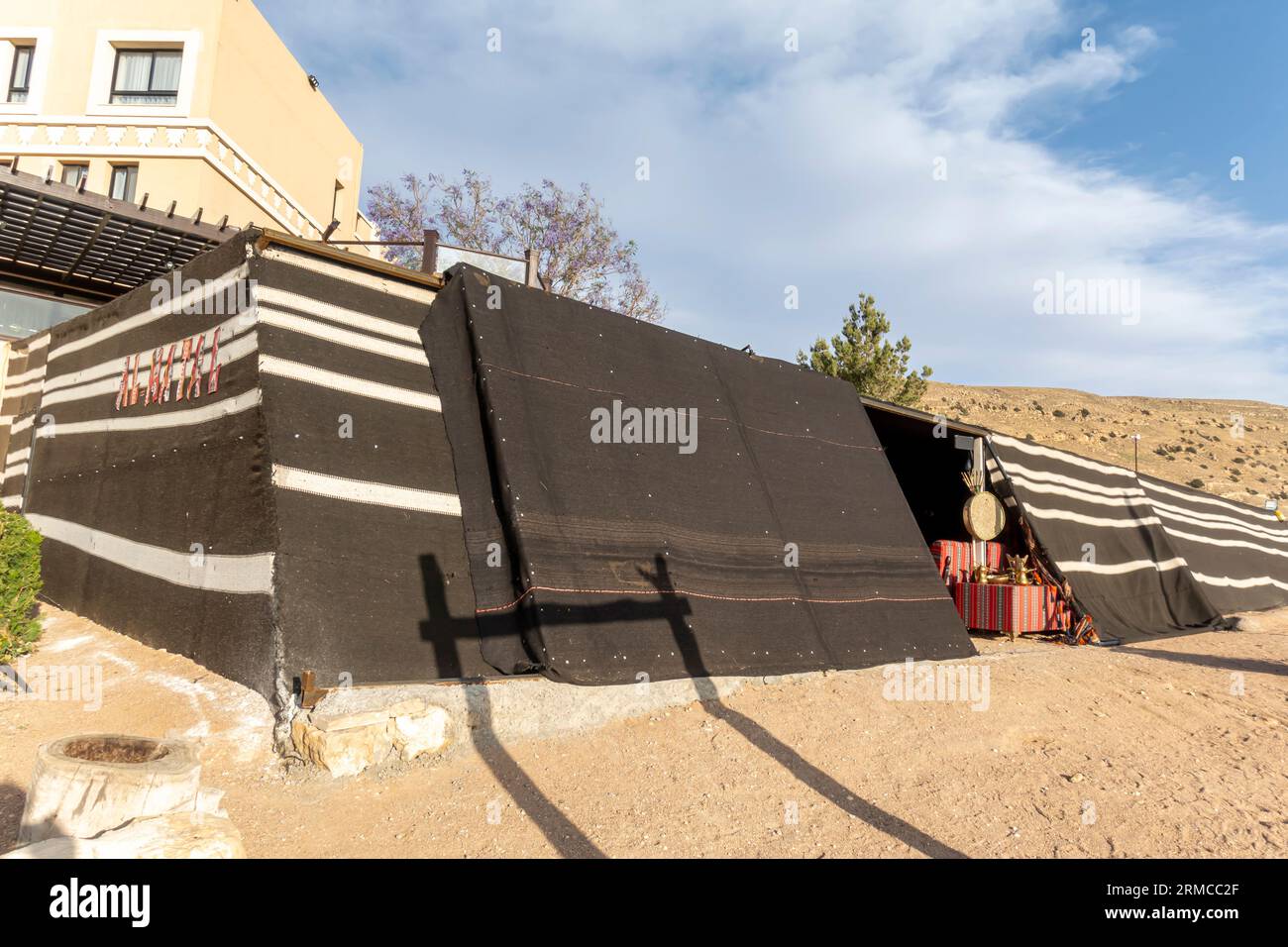 Nabataean Tent Restaurant - Petra, Wadi Musa Stock Photo - Alamy