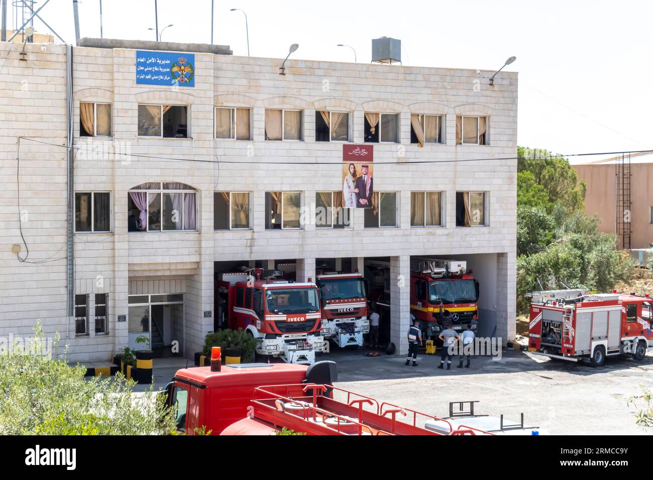 Fire station, firestation in Petra Jordan Stock Photo - Alamy
