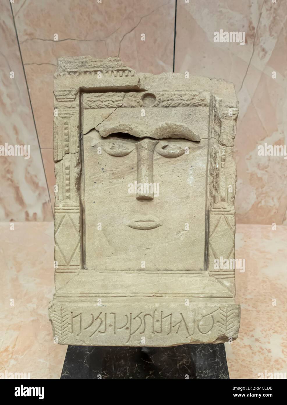 Goddess of hayyan petra hi-res stock photography and images - Alamy