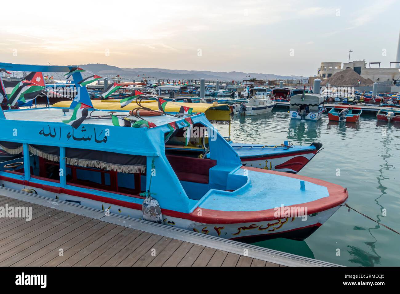 Having bay hi-res stock photography and images - Alamy