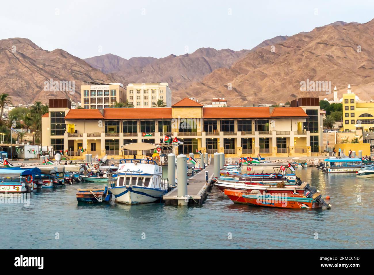 Aqaba fish market building, Jordan Stock Photo - Alamy