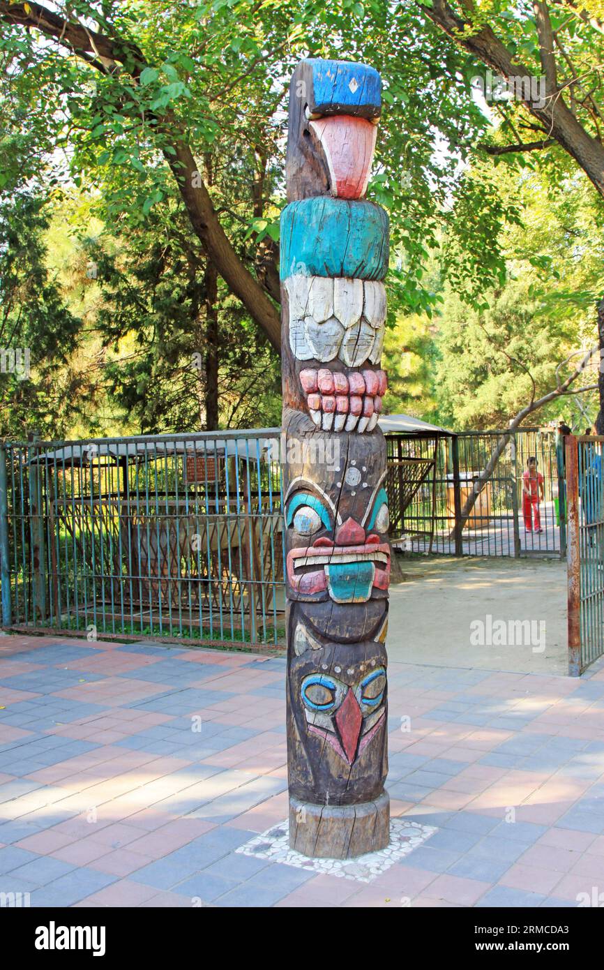 The Maya civilization totem pole in the Beijing zoo, china Stock Photo ...