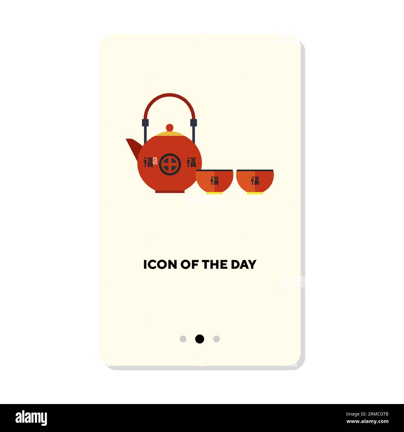 Japanese tea ceremony drawing hi-res stock photography and images - Alamy