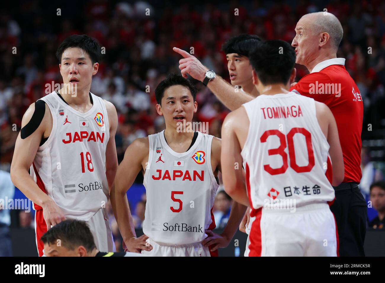 Okinawa Arena, Okinawa, Japan. 27th Aug, 2023. Japan team group, AUGUST ...