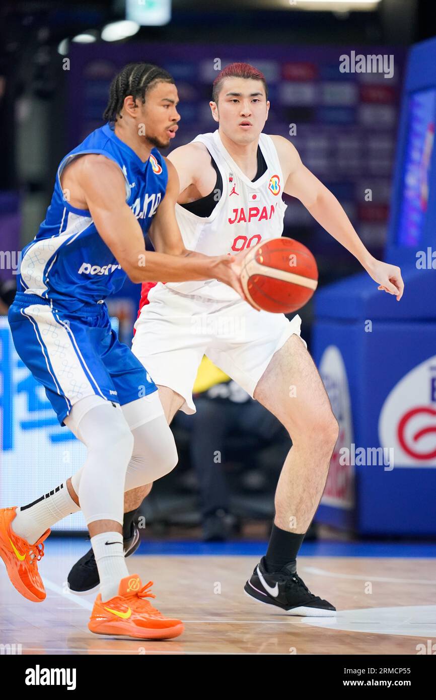 Koya Kawamata (JPN), AUGUST 27 2023 - Basketball : FIBA Basketball ...