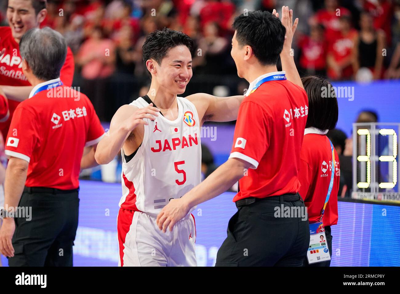 Yuki Kawamura (JPN), AUGUST 27 2023 - Basketball : FIBA Basketball ...