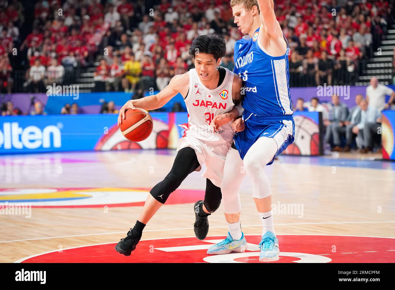Hirotaka Yoshii (JPN), AUGUST 27 2023 - Basketball : FIBA Basketball ...