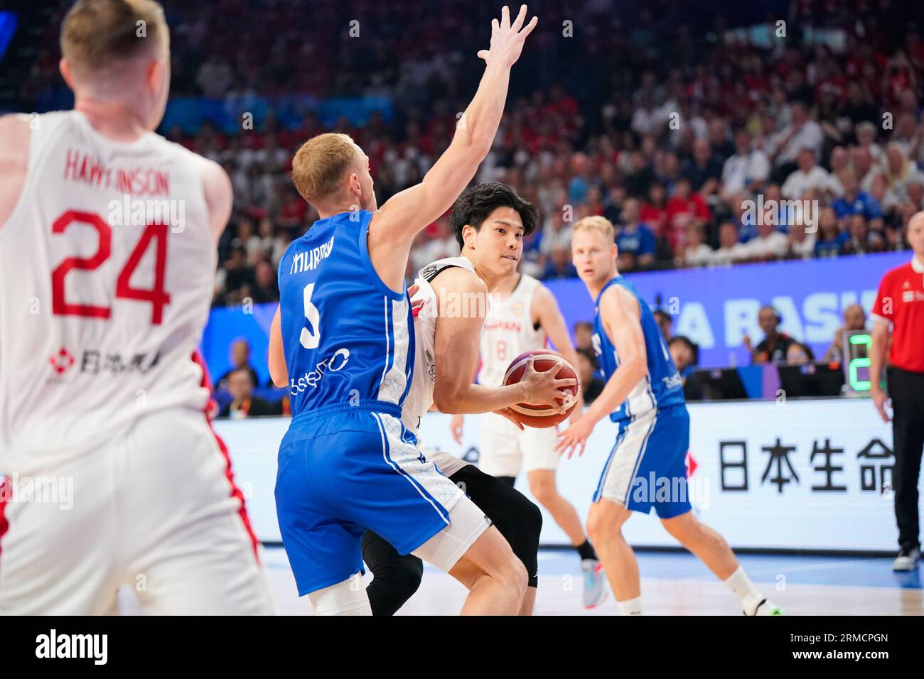 Hirotaka Yoshii (JPN), AUGUST 27 2023 - Basketball : FIBA Basketball ...