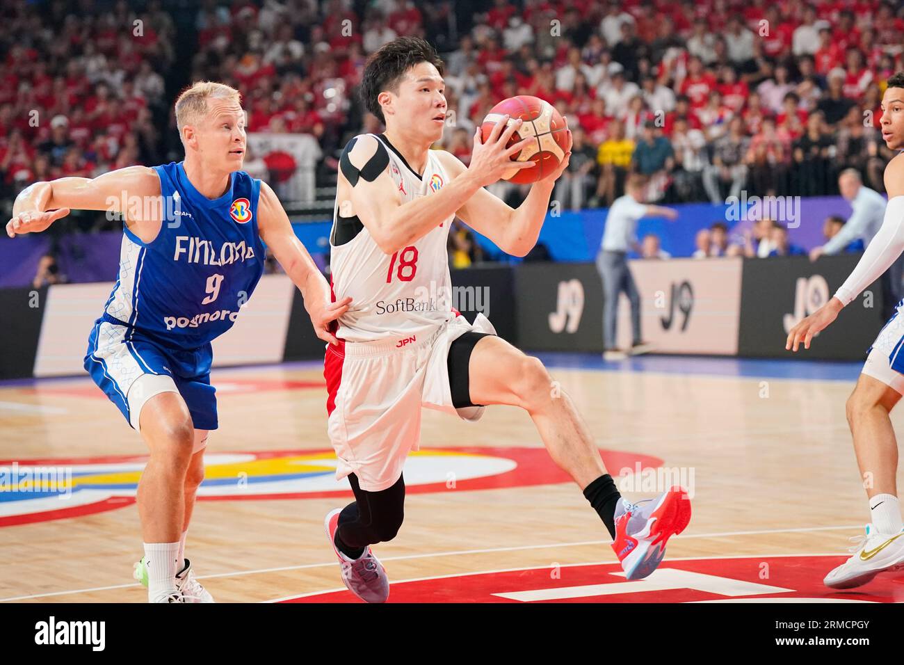 Yudai Baba (JPN), AUGUST 27 2023 - Basketball : FIBA Basketball World ...