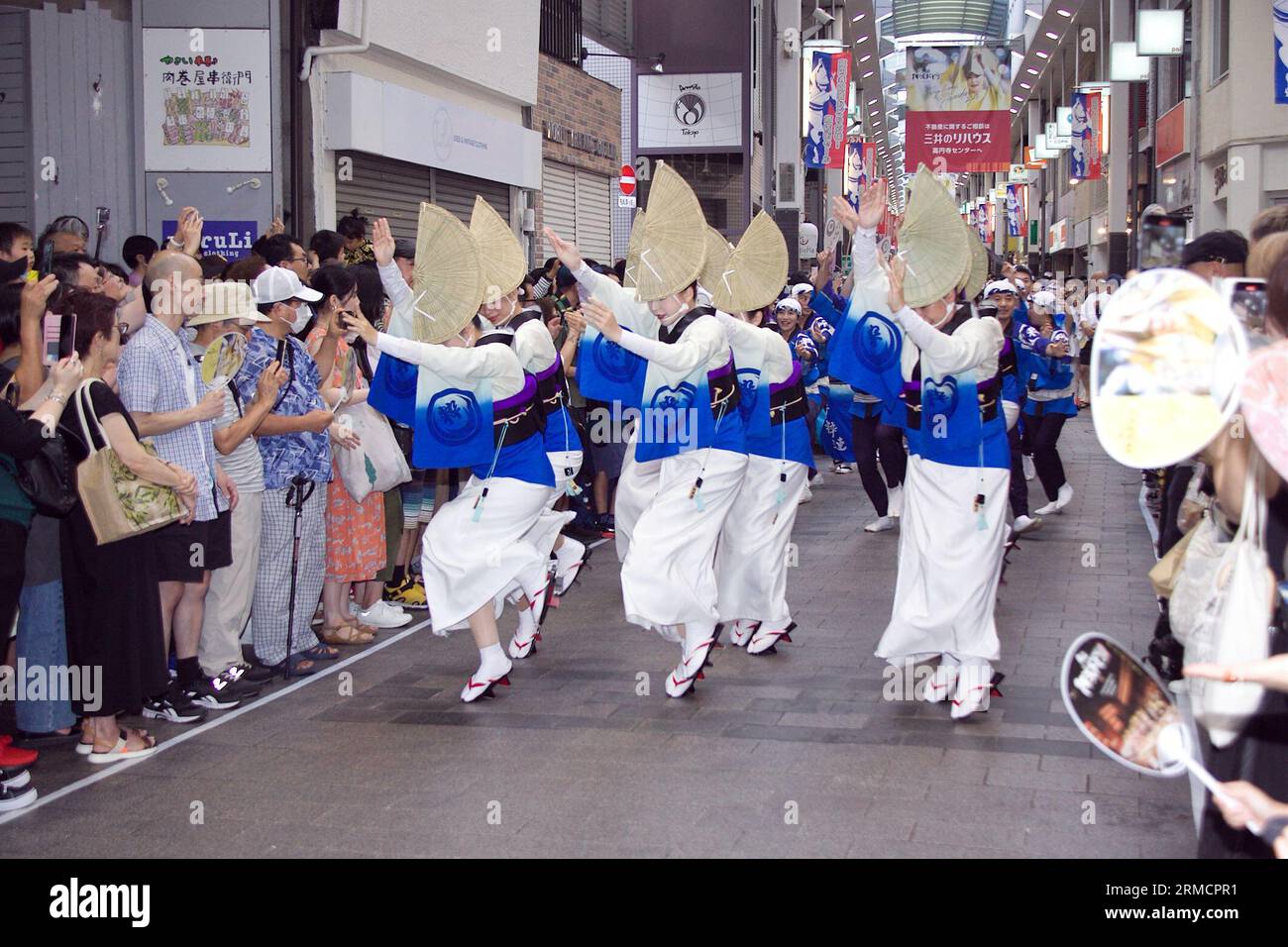 August 27 2023, Tokyo, Japan: Koenji Awaodori Dance Festival is held over two days from Aug 26 ...