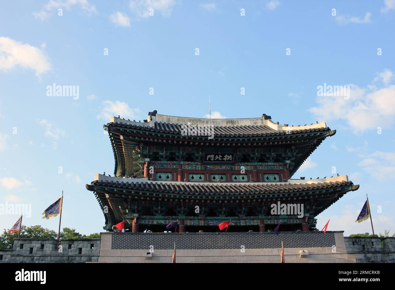 Chokseongmun Gate and Gongbukmun Gate of Jinjuseong Fortress in Jinju ...