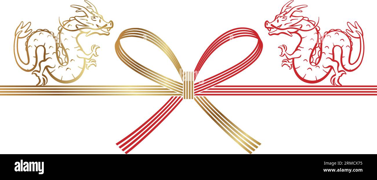 Dragon strings Stock Vector Images - Alamy