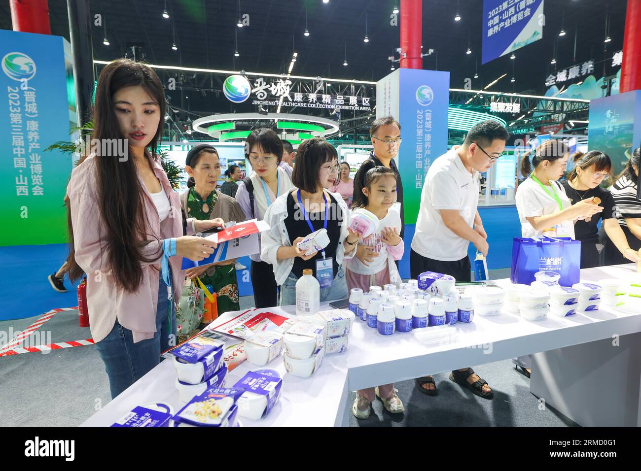 **CHINESE MAINLAND, HONG KONG, MACAU AND TAIWAN OUT** The 3rd China ...