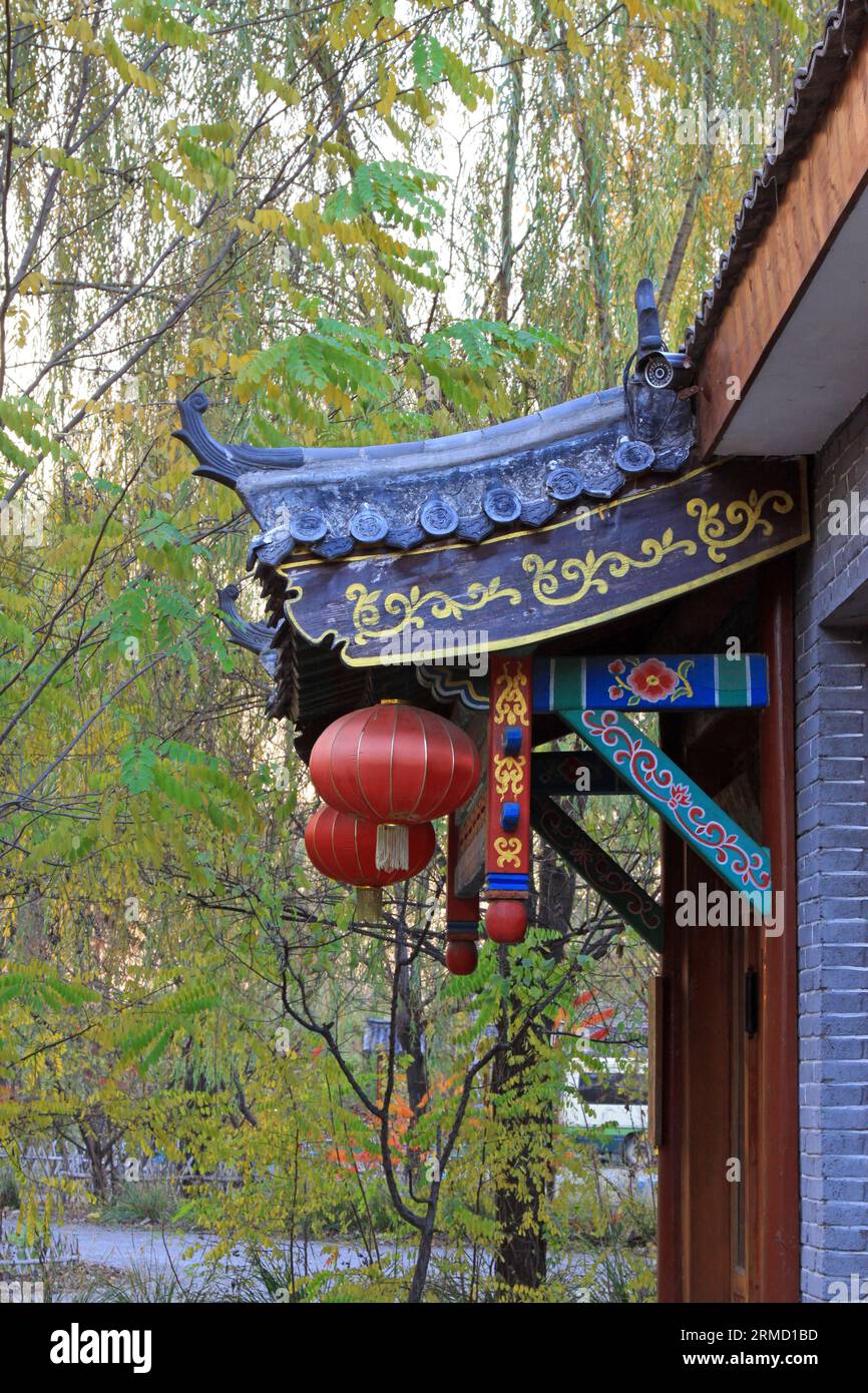Traditional Chinese wooden building in a park, north China Stock Photo ...