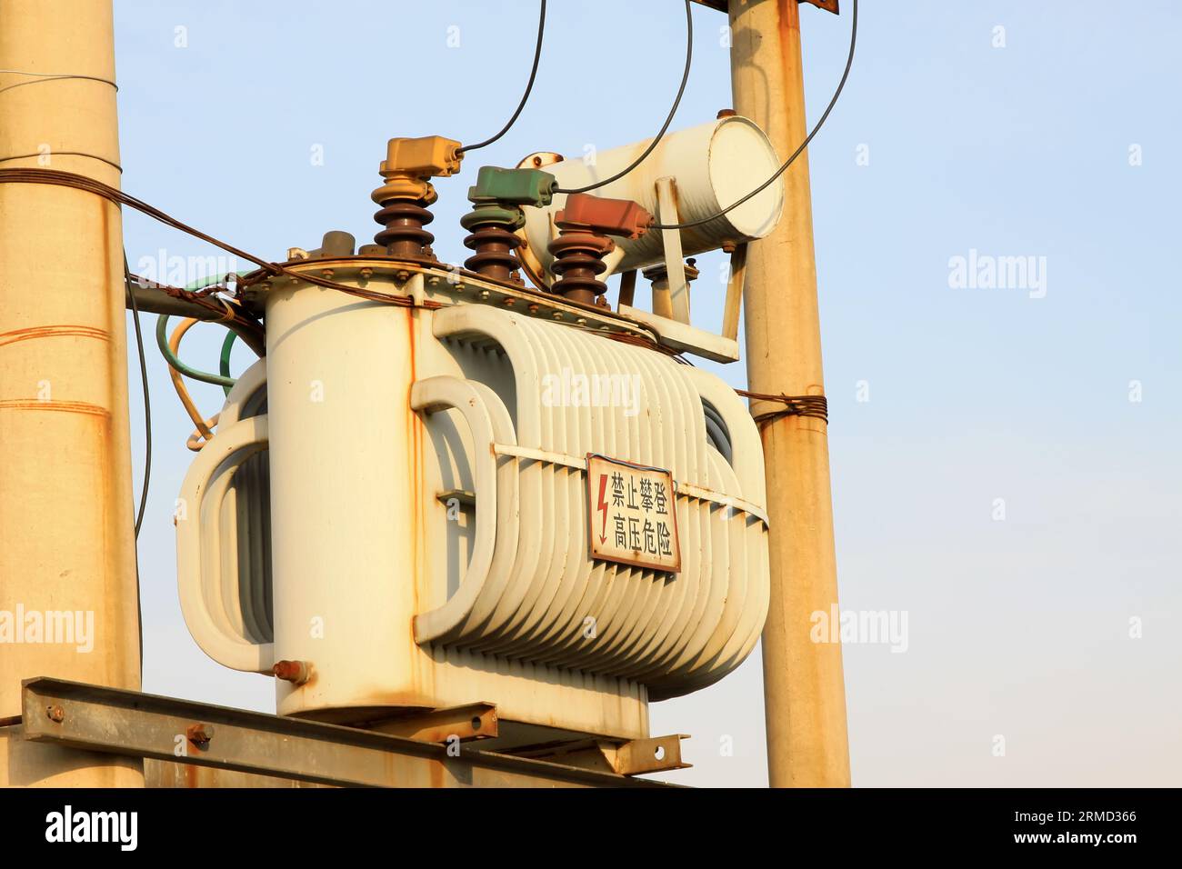 rusty transformer in the countryside, Luannan County, Hebei Province ...