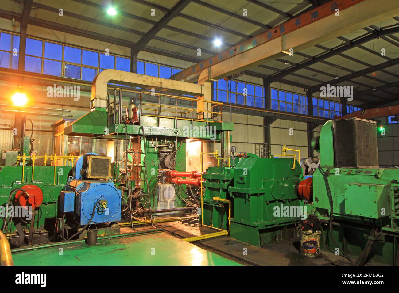 Hot rolled strip steel production workshop Stock Photo - Alamy