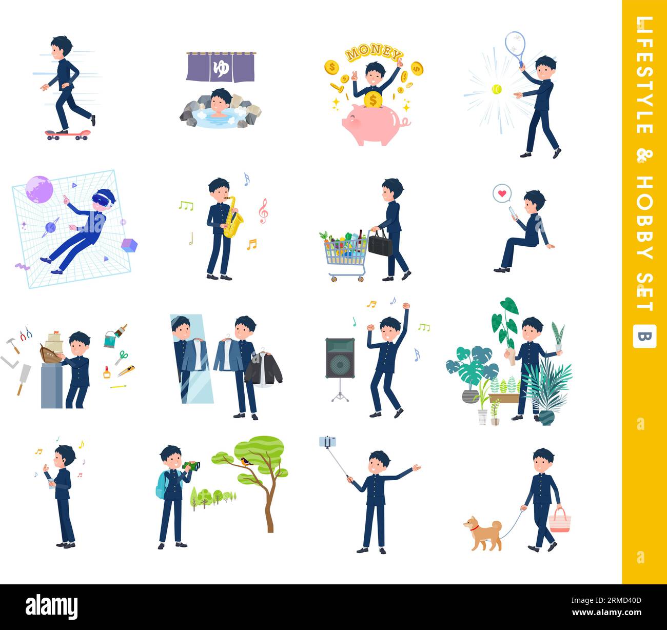 Boy hobby model Stock Vector Images - Alamy