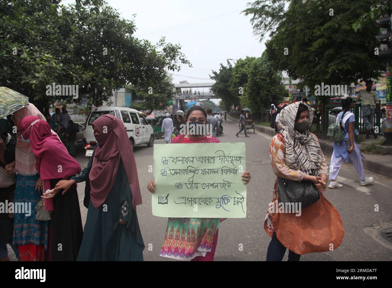 Dhaka, Bangladesh. August 27, 2023. Students of seven colleges affiliated to Dhaka University ...
