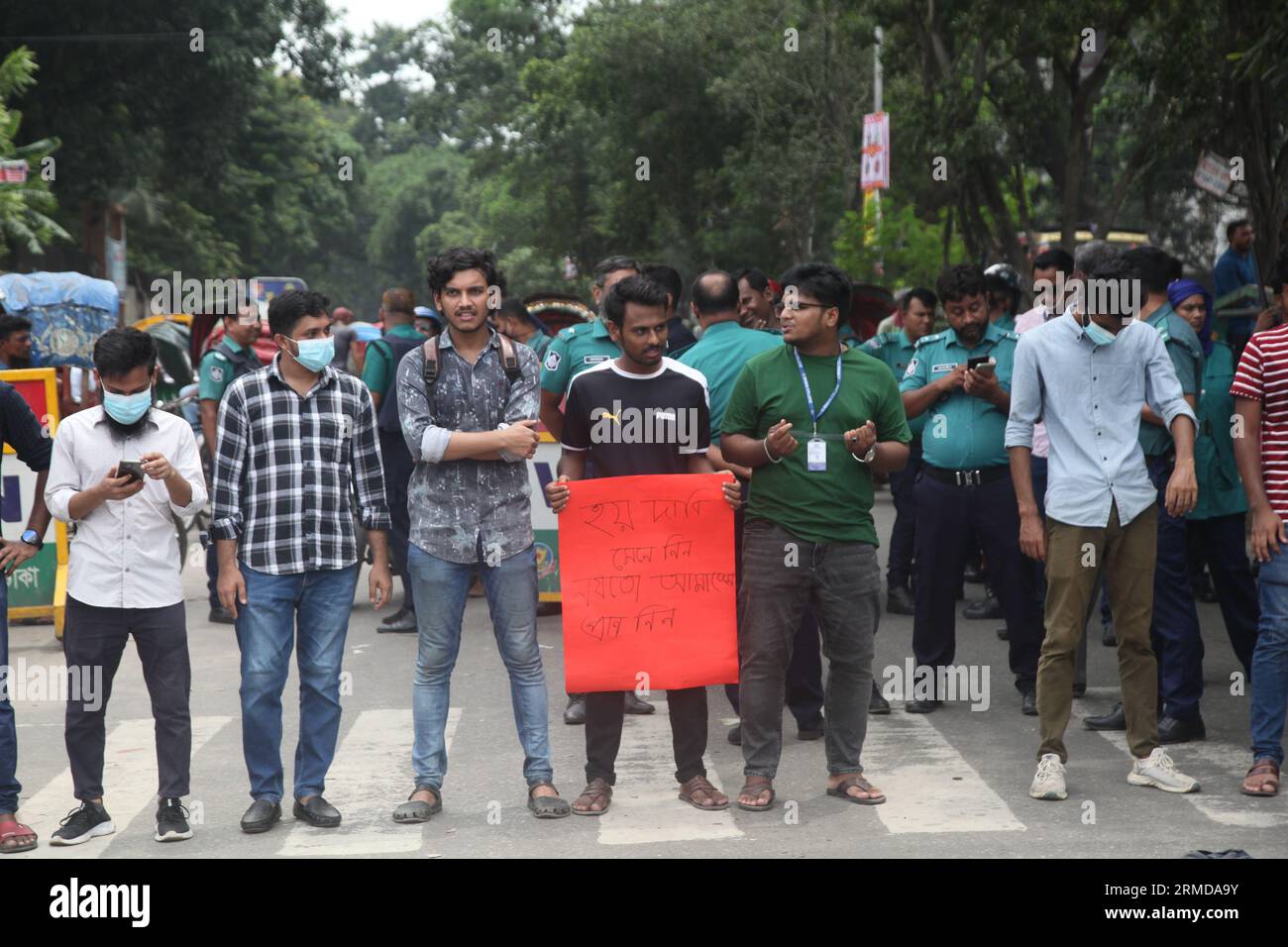 Dhaka, Bangladesh. August 27, 2023. Students of seven colleges affiliated to Dhaka University ...